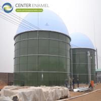 China Double Membrane Roofs for Bio CNG Plants: Stores biogas for sale