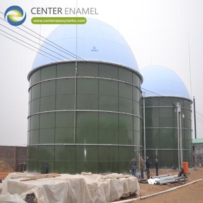 China Double Membrane Roofs for Bio CNG Plants: Stores biogas for sale
