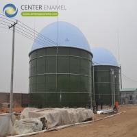 China Double Membrane Roofs for Slaughterhouse Waste: Captures biogas from animal waste. for sale