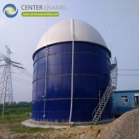 China Double Membrane Roofs for Agricultural Waste Biogas Digesters: Turns various farm waste into renewable energy. for sale