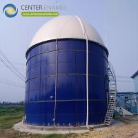 China Double Membrane Roofs for Rice Husk Biogas Digesters: Captures gas from crop residue. for sale