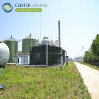 China Double Membrane Roofs for Cotton Stalk Biogas Digesters: Part of a renewable energy system from stalks. for sale