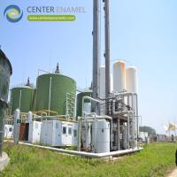 China Double Membrane Roofs for Agricultural Digesters: A sealed cover for farm-based digestion. for sale
