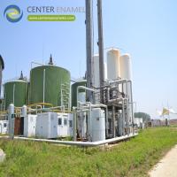 China Double Membrane Roofs for Anaerobic Digesters: Essential for capturing and storing biogas. for sale