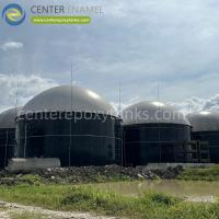 China Double Membrane Roofs for Farm Biogas Digesters: Stores biogas from agricultural waste. for sale