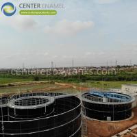 China Double Membrane Roofs for Anaerobic Reactor Tanks: Provides a gas-tight seal for AD reactors. for sale