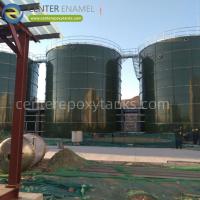 China Double Membrane Roofs for Landfill Leachate Tanks: Contains biogas from landfill processes. for sale