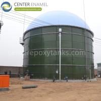 China Double Membrane Roofs for Biogas Storage Tanks: Safely store and contain biogas. for sale