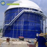 China Glass-Fused-to-Steel Tank for Biogas Plants: A durable and reliable solution. for sale