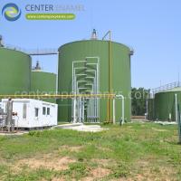 China Double Membrane Roofs for Food Waste & Energy Crops: Captures biogas for energy generation. for sale