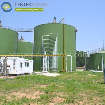 China Double Membrane Roofs for Food Waste & Energy Crops: Captures biogas for energy generation. for sale