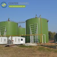 China Biogas Tank for Municipal Wastewater Treatment: The main container for biogas digestion. for sale