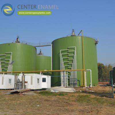 China Biogas Tank for Municipal Wastewater Treatment: The main container for biogas digestion. for sale
