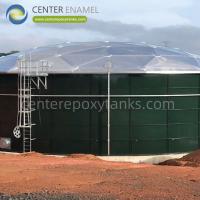 China Aluminum Dome Roofs for Architectural Design: Chosen for their Lightweight, Aesthetic, and Durable Qualities for sale