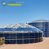 China Aluminum Dome Roofs for Agricultural Digesters: A Durable Cover for Structural Protection and Sealing for sale