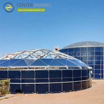 China Aluminum Dome Roofs for Agricultural Digesters: A Durable Cover for Structural Protection and Sealing for sale