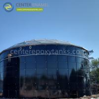 China Aluminum Dome Roofs for Dry Bulk Storage Tanks: Provides a Lightweight, Weatherproof Seal for sale