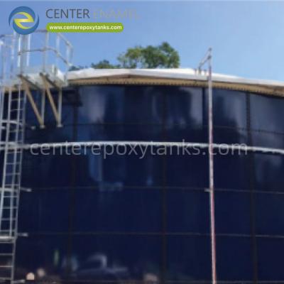 China Aluminum Dome Roofs for Agricultural Waste Tanks: Offers a Durable Cover for Odor and Containment for sale