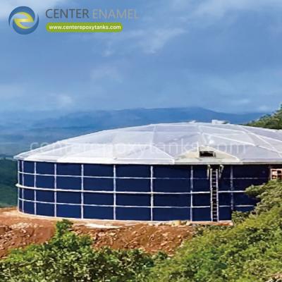 China Aluminum Dome Roofs for Silo Tanks: Provides a Weatherproof Cover for Bulk Materials for sale