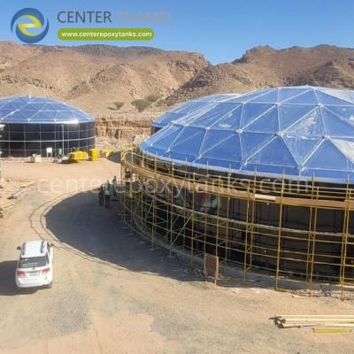 China Aluminum Dome Roofs for Wastewater Treatment Tanks: A Sealed Cover for Treatment Processes for sale