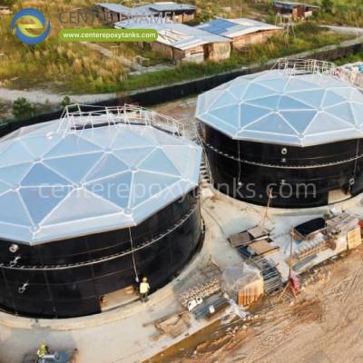 China Aluminum Dome Roofs for Wastewater Treatment Tanks: A Sealed Cover for Treatment Processes for sale