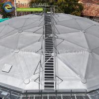 China Aluminum Dome Roofs for Industrial Storage Tanks: A Durable, Lightweight Cover for Industrial Materials for sale