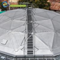 China Aluminum Dome Roofs for Holding Tanks: A Reliable Cover for Temporary Containment for sale