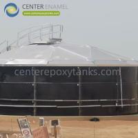 China Aluminum Geodesic Dome Roof for Potable Drinking Water Tanks: Protects Drinking Water from the Elements for sale