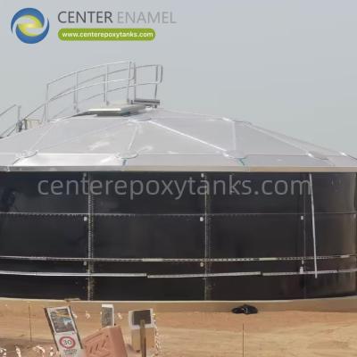 China Aluminum Geodesic Dome Roof for Potable Drinking Water Tanks: Protects Drinking Water from the Elements for sale