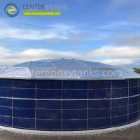 China Aluminum Geodesic Dome Roof for Bulk Solid Storage Tanks: Provides a Lightweight, Weatherproof Cover for sale