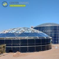 China Aluminum Geodesic Dome Roof for Large Farm Water Tanks: Protects Water from Environmental Contamination for sale