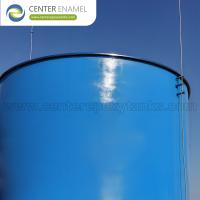 China Petroleum Storage: Welded Steel Tanks for Security for sale