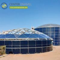 China Aluminum Dome Roof for Mineral Storage Tanks: Protects mineral products from moisture for sale
