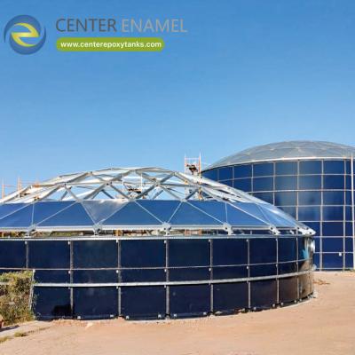 China Aluminum Dome Roof for Mineral Storage Tanks: Protects mineral products from moisture for sale