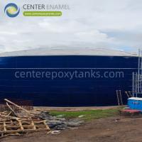 China Aluminum Dome Roof for Sludge Digestion Tanks: Provides a sealed environment for the digestion process for sale