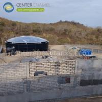 China Aluminum Dome Roof for Municipal Sludge Storage: Provides a sealed, corrosion-resistant cover for sale