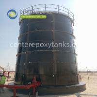 China Beverage Factory Wastewater Tanks: They're Used to Manage Liquid Waste from Making Drinks for sale