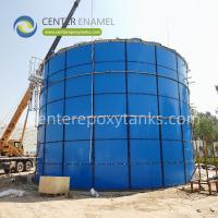 China Lubricating Oil Tanks: These tanks offer a Clean and Reliable Way to Store Various Types of Oils Used for Lubrication for sale