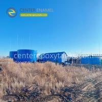 China Epoxy-Coated Poultry Farm Wastewater Tanks: These tanks are Specifically Designed for Managing Waste from Poultry Farms for sale