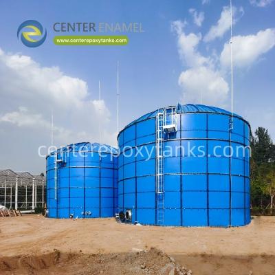 China Various Fuel Tanks: They're designed for general storage of different liquid fuels for sale