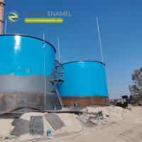 China Welded Carbon Steel Storage Tanks for Light Fuel Oil: Provides a Secure Container for Lighter Fuels for sale