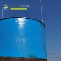 China Welded Carbon Steel Storage Tanks for Kerosene: A Safe Solution for Aviation and Heating Fuels for sale