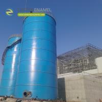 China Welded Carbon Steel Storage Tanks for Liquid Fertilizers: Supporting Modern Agriculture and Chemical Production for sale