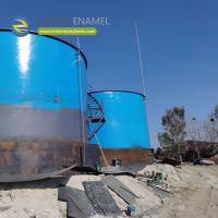 China Welded Carbon Steel Storage Tanks for Petrochemical Products: Essential for the Chemical Industry for sale