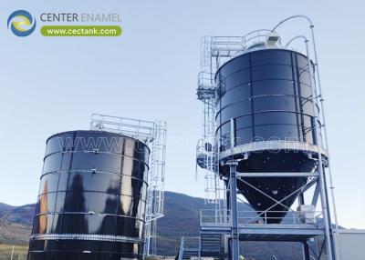 China GFS Aerobic Reactors: Revolutionizing Wastewater Treatment with Durability and Efficiency for sale