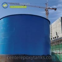 China Welded Stainless Steel Storage Tanks for Crude Oil: Withstands the Corrosive Nature of Crude Oil for Long-Term Storage for sale