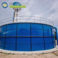 China Fusion Bonded Epoxy Tank for Industry Park Wastewater Treatment: A cost-effective and reliable solution for consolidated waste streams for sale
