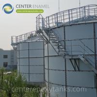 China Fusion Bonded Epoxy Tanks for Slaughterhouse Wastewater: Robust Containment for Blood, Solids, and Fats for sale