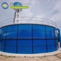 China FBE Coated Tank for a Pulp Mill Plant: A robust solution for handling the corrosive and aggressive pulp-and-paper waste. for sale