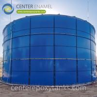 China FBE Coated Tank for Industrial Wastewater Treatment- A highly durable vessel for corrosive industrial effluent streams. for sale